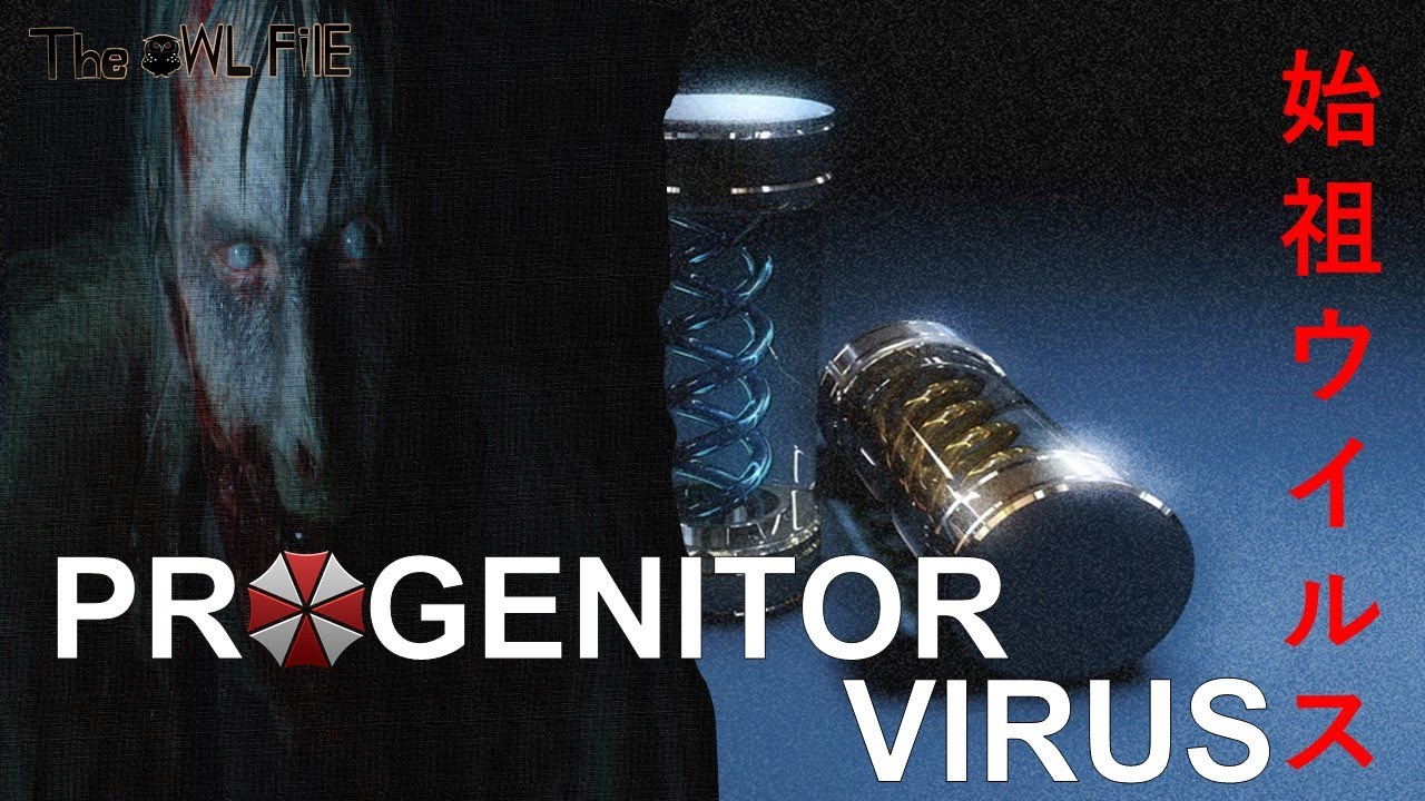 ต้นกำเนิดของหายนะที่นำไปสู่โศกนาฏกรรมใน - Profile Progenitor virus จาก ...