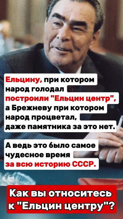 Вот такие приоритеты в нынешнее время пенсии ссср Youtube