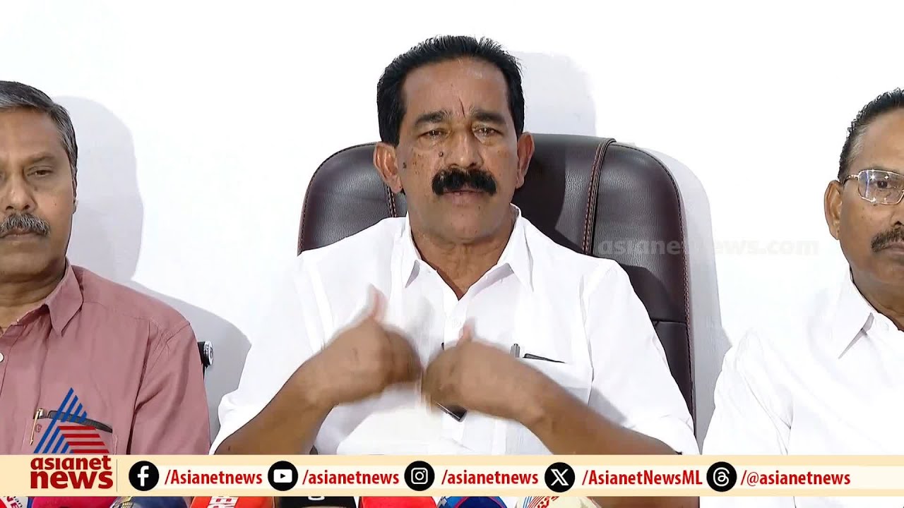 ഇടുക്കിയിൽ വ്യാപക അനധികൃത പാറ ഖനനം; ആരോപണങ്ങൾ നിഷേധിച്ച് സിവി വർ ഗീസ് ...