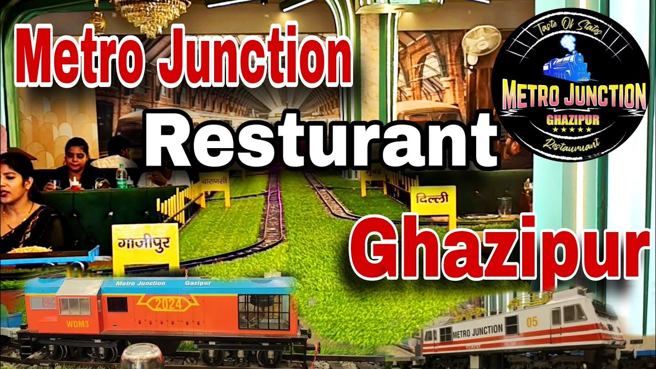 Metro junction restaurant lanka ghazipur | Metro junction ghazipur city ...