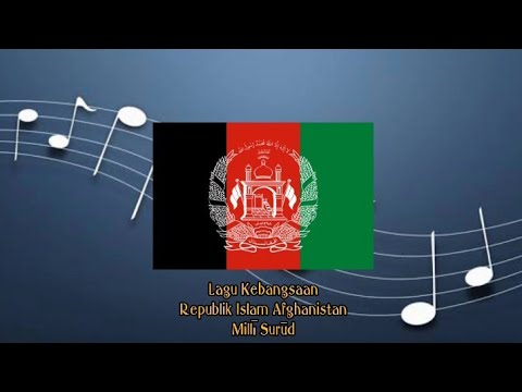Milli Surud (Instrumental) - Afghanistan - YouTube