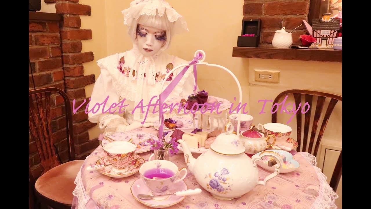 Violet Afternoon in Tokyo with my friend. すみれのアフタヌーンティー - YouTube