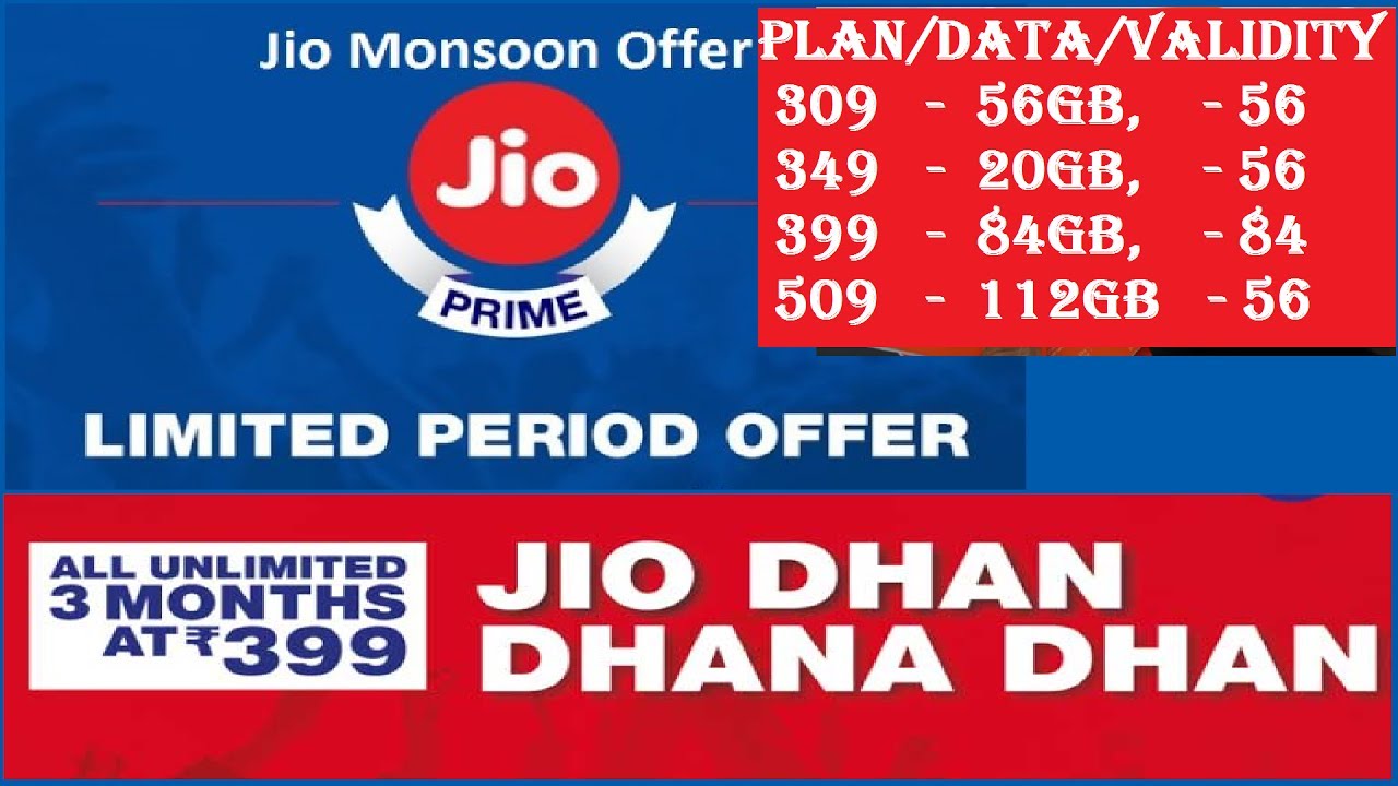 Jio monsoon offer ₹399 Valid for 3 Months 84GB 4G data - YouTube