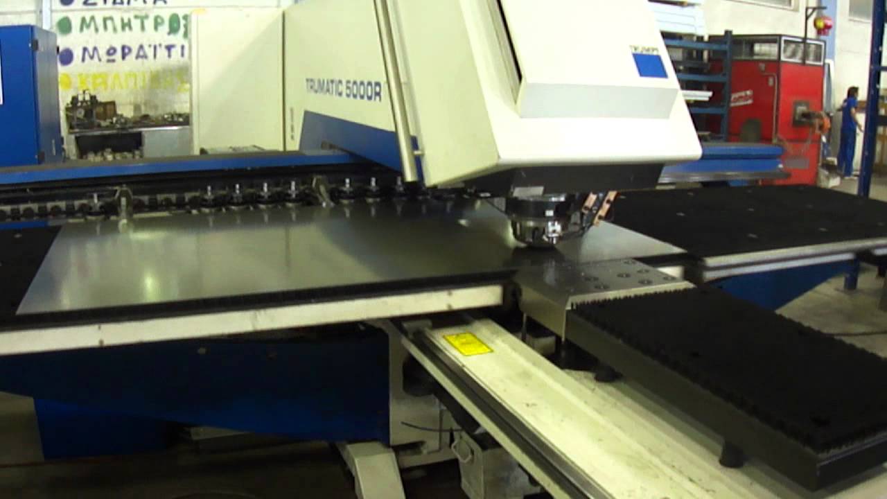 TRUMATIC 5000 - YouTube