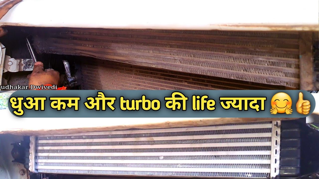 Mahindra bolero intercooler change | mahindra bolero intercooler price ...