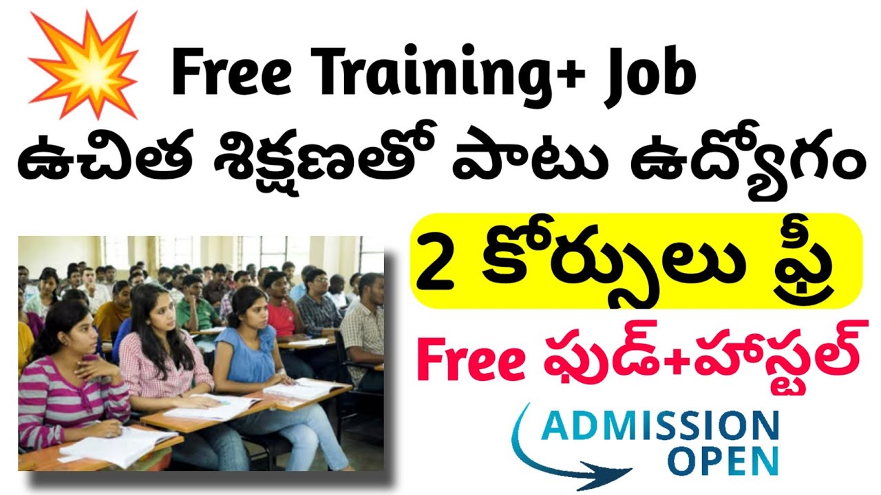 Free Training Job 2 Courses Free Training free-training-job-2-courses-free-training