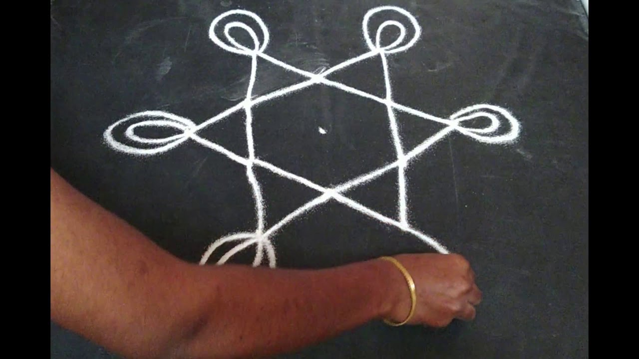 Simple star Rangoli design//daily rangoli design//new appartment ...