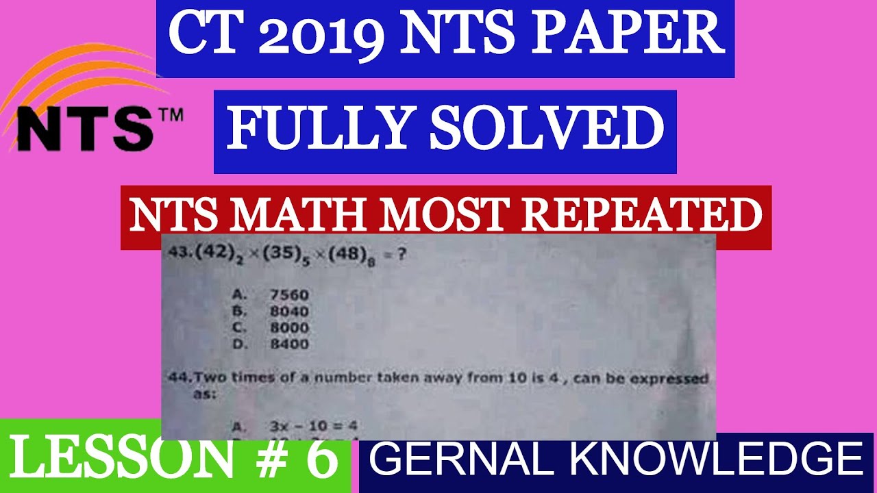 CT & PST MATH PART 2019 paper most repeated mcqs lesson# 6 - YouTube