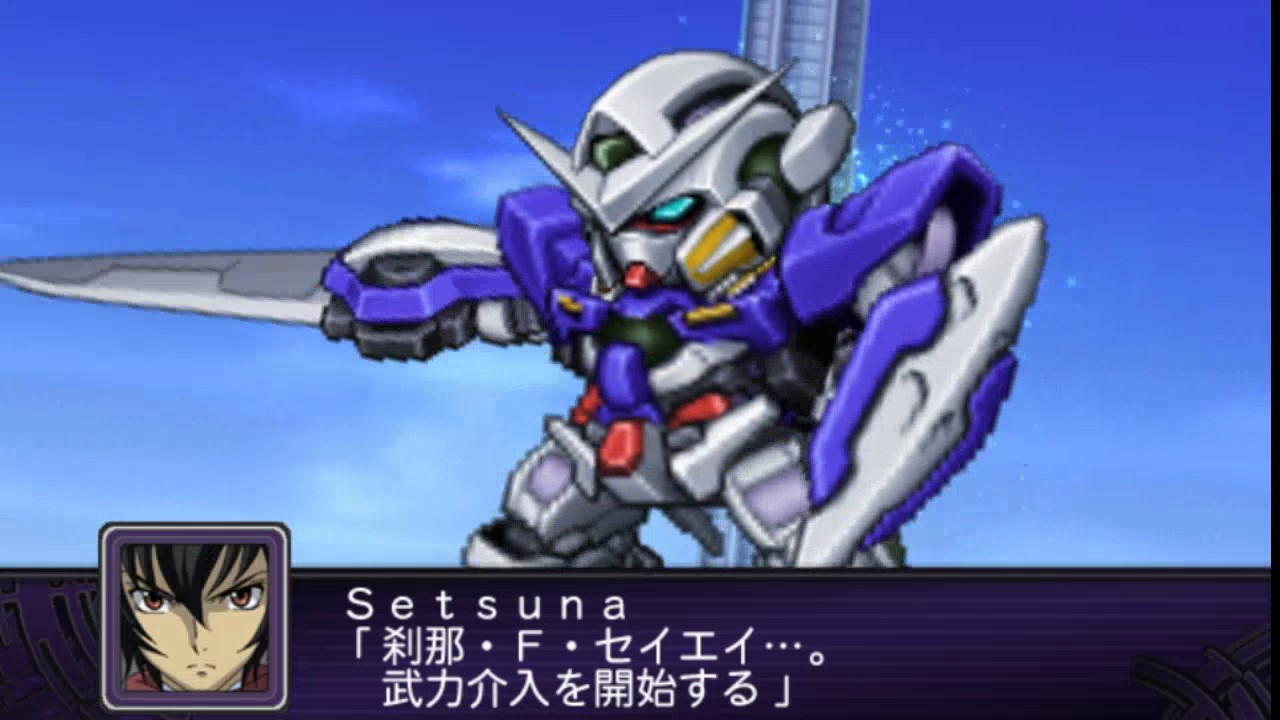 SRW Z2.1 2 - YouTube