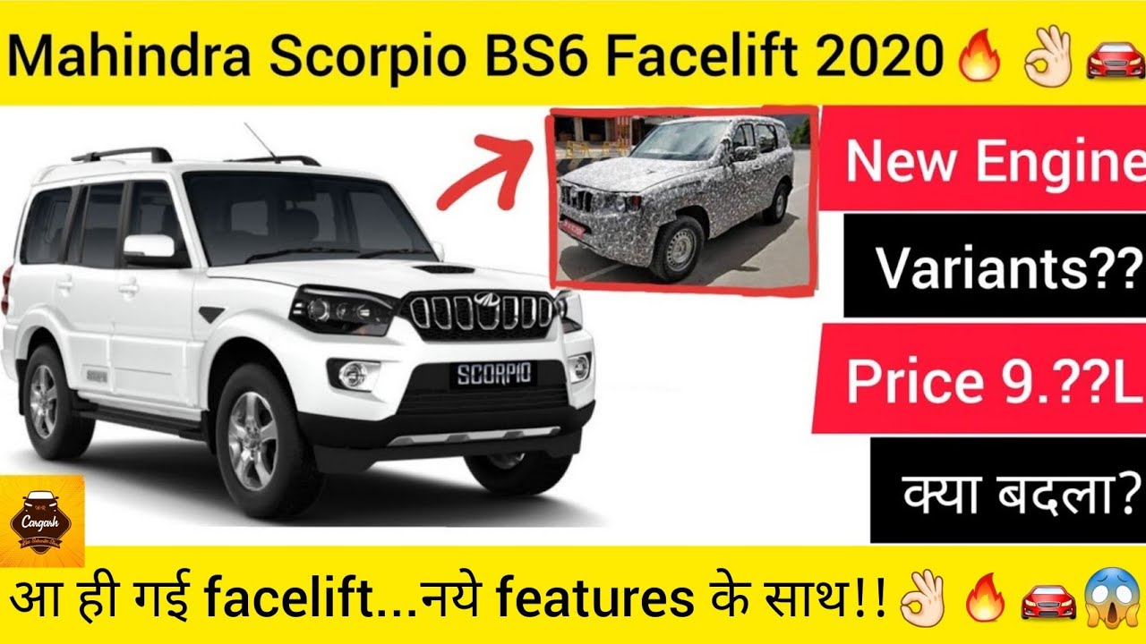 New Mahindra Scorpio BS6🔥2020|Prices|Features|New Engine!!! - YouTube