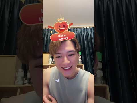 (Krist) 260628 틱톡 라이브 TikTok Live 