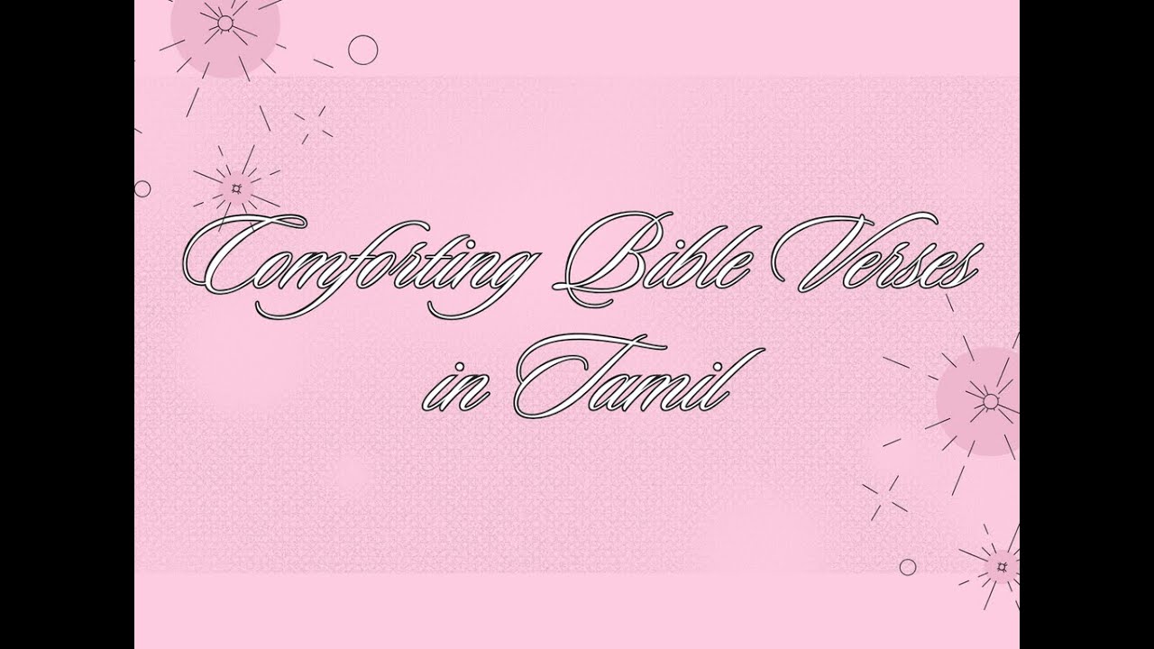Comforting Bible Verses In Tamil YouTube comforting-bible-verses-in-tamil-youtube