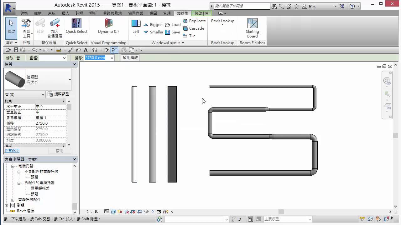 Revit Insulation Tools - YouTube