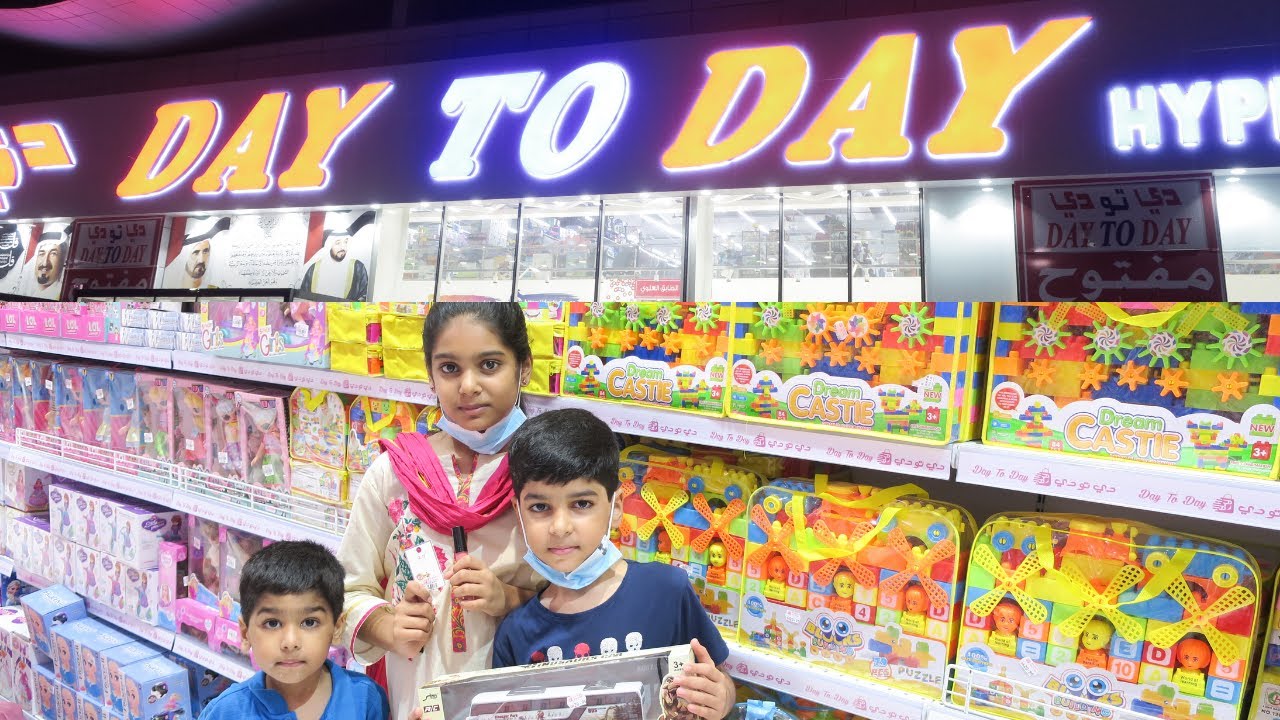 Toy Shopping |Toy collection at Day to Day |huge toy Collection | Dolls ...