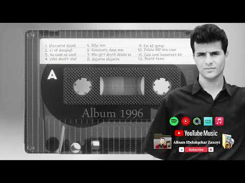 Ebdulqehar Zaxoyî - Delala Dilêmin Cane | عبدالقهار زاخوي هزرامني دەلالا دلێمن جانه