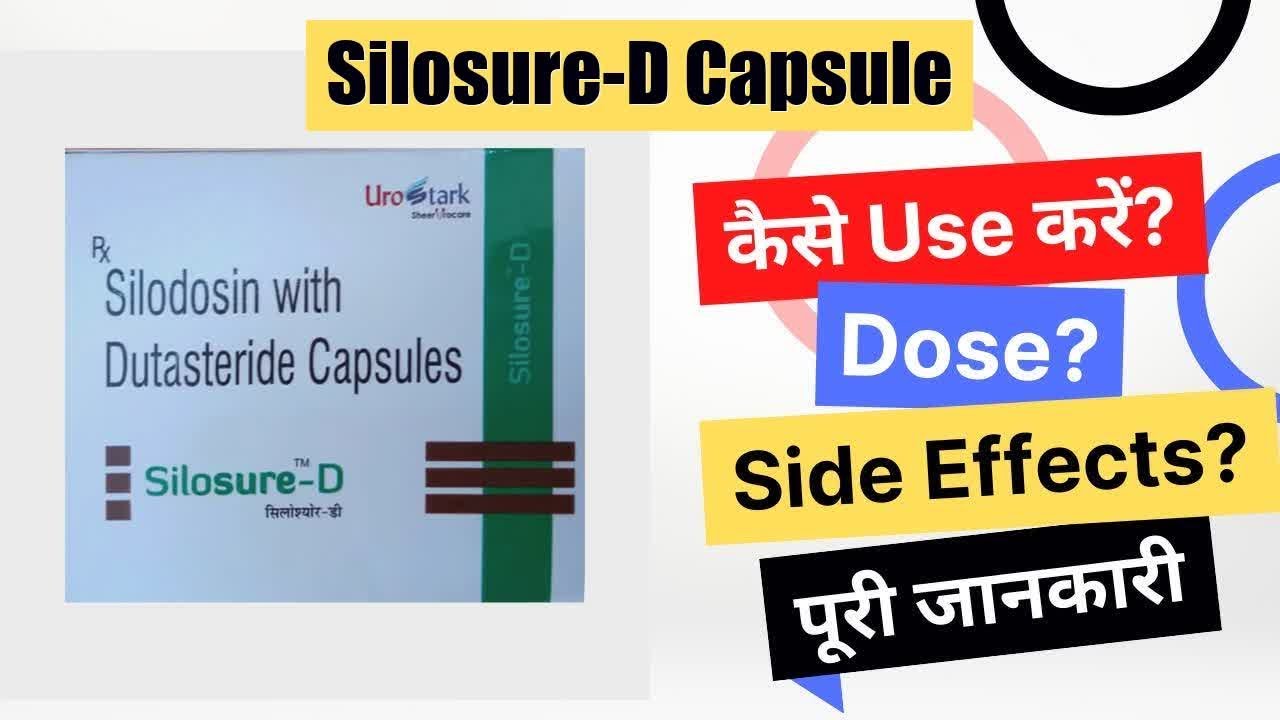 Silosure-D Capsule Uses in Hindi | Side Effects | Dose - YouTube