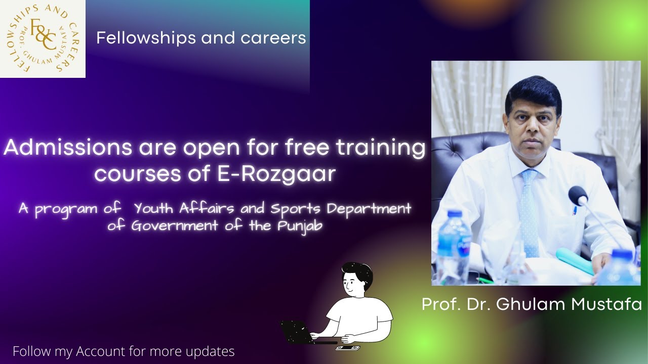 Admissions are open for free training courses of E-Rozgaar - YouTube