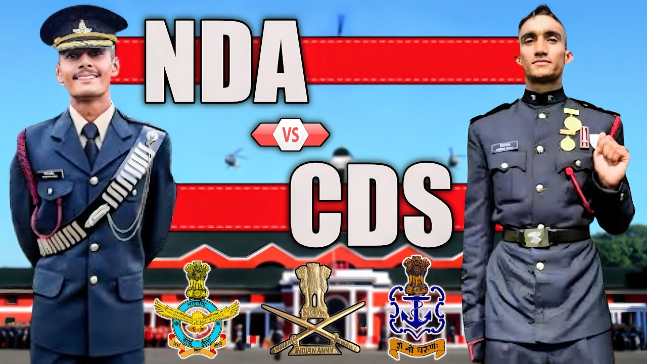 NDA vs CDS - Which is EASY? - YouTube