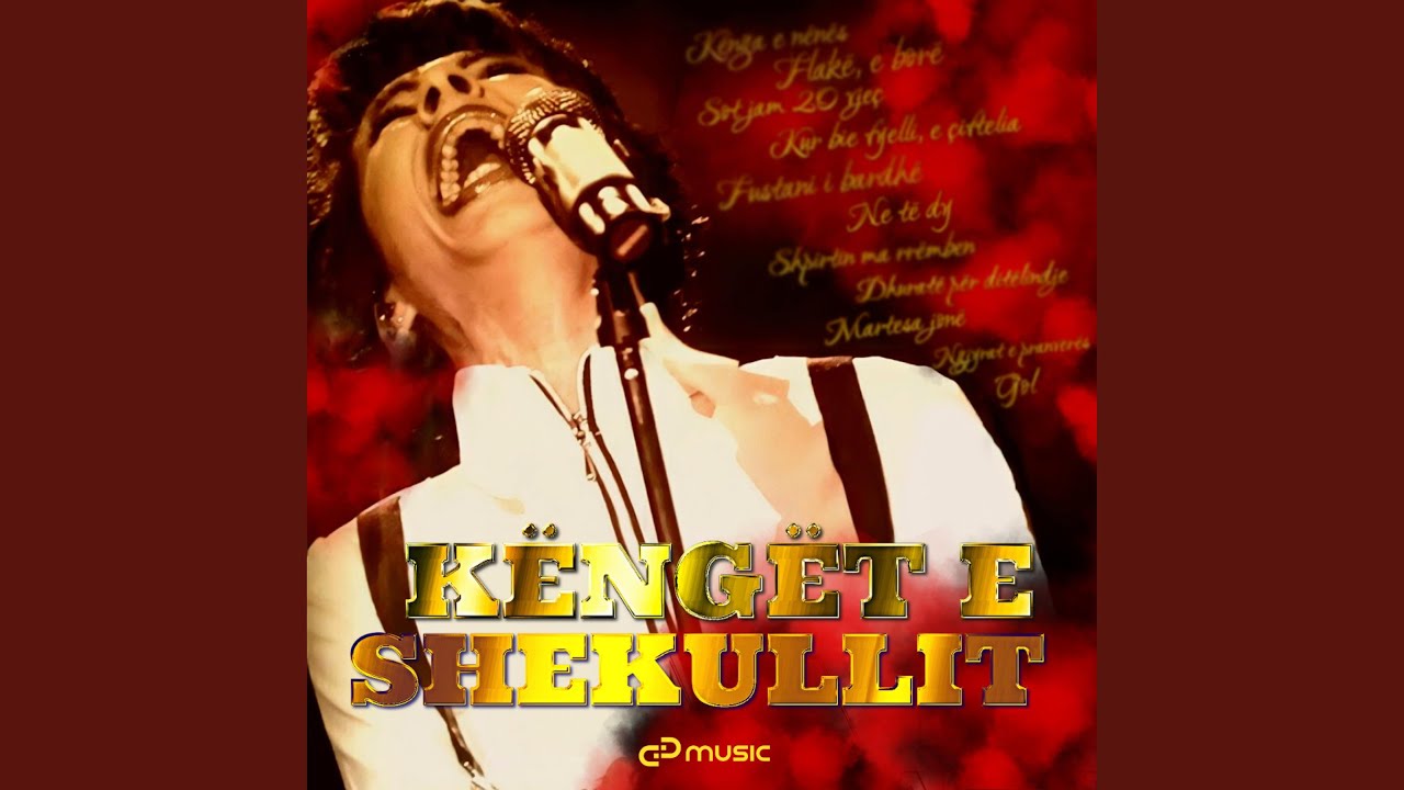 Kur bie fyelli, e çiftelia (Remastered 2023) - YouTube