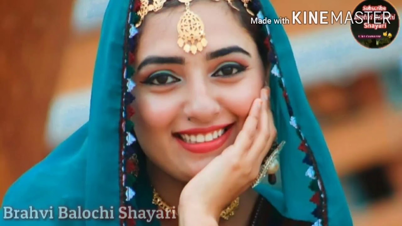 Sora khan kaheeri Balochi song sher jan kaheeri - YouTube
