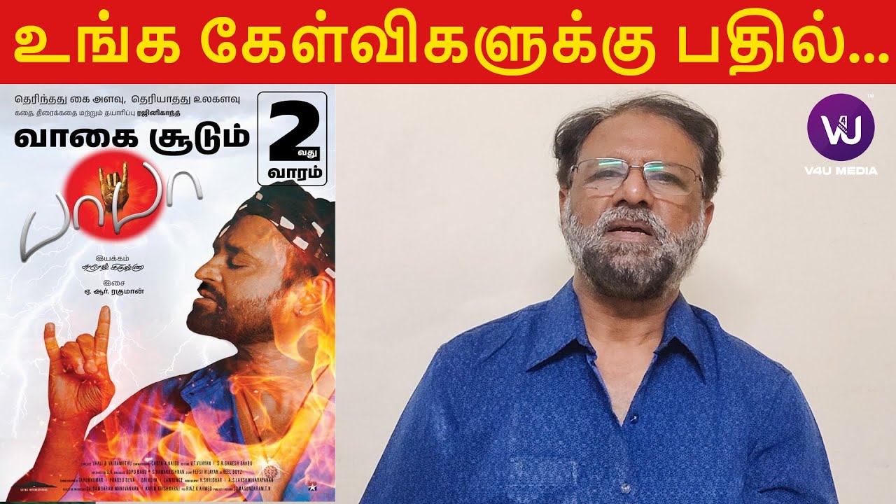 Baba Re-Release | Rajini | Super Star RajiniKanth | Cinemavum Naanum ...