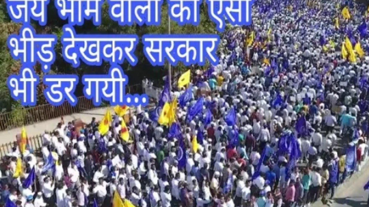 Aaj baba sahb ka janm din bahut dhum dam se mnaya gya 132 ...