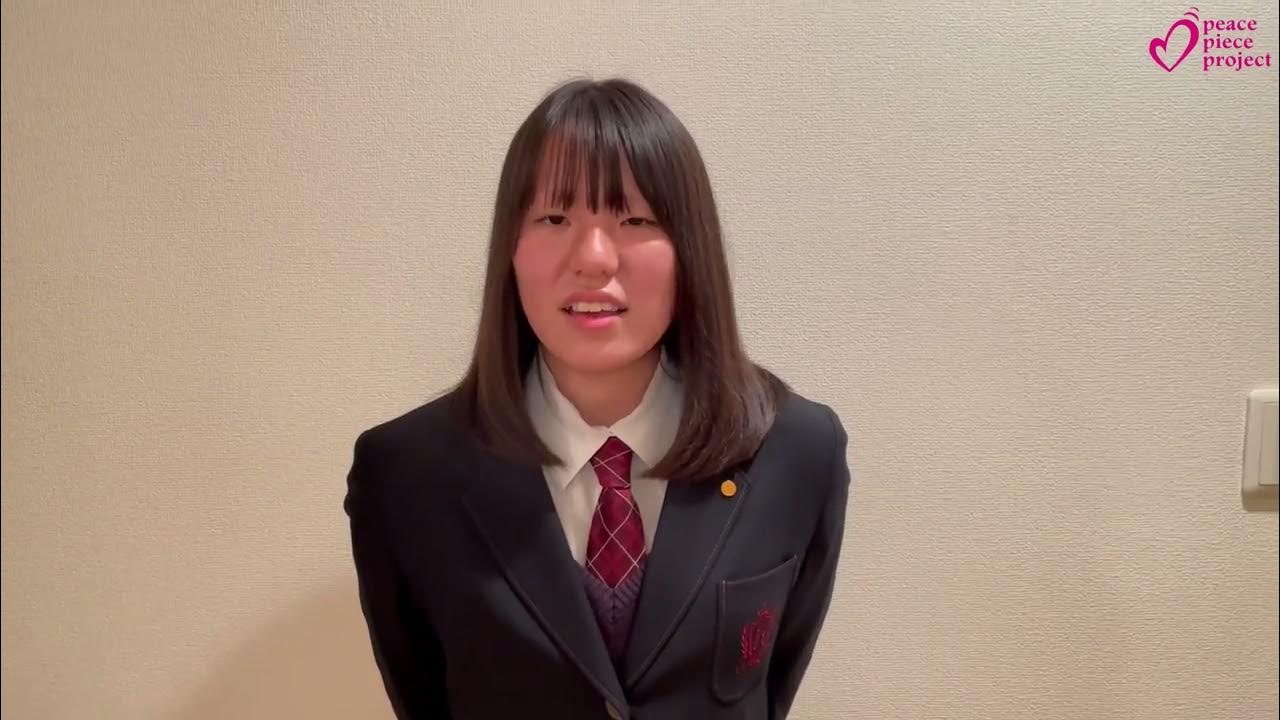 【JP029】すずな in Japan 【第4回子ども世界平和サミット】 - YouTube