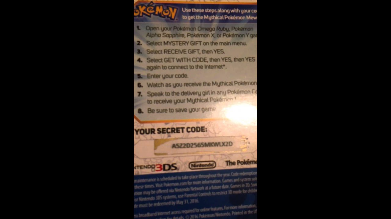 FREE MEW Code 2/8/16 - YouTube