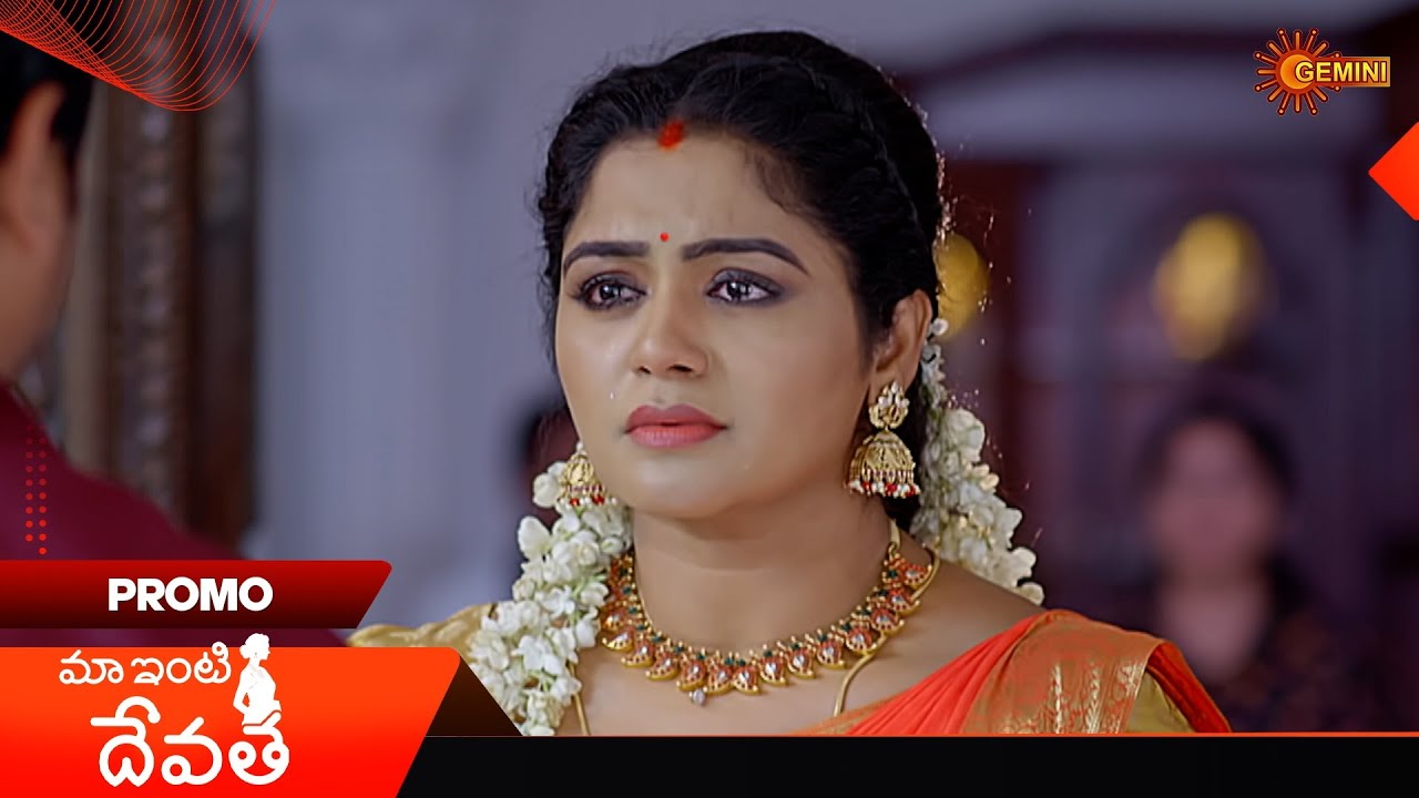 Maa Inti Devatha- Promo |21 Oct 2024 | Telugu Serial | Gemini TV - YouTube