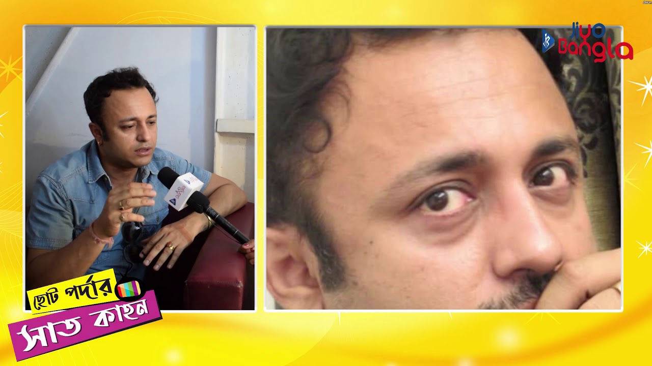 Joyjit Banerjee | Exclusive Interview | Chhoto Pordaar Saatkaahon - YouTube