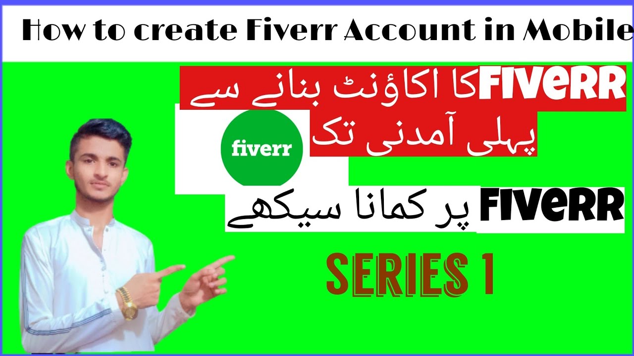 How to create Fiverr Account in Mobile In 2023 | Fiverr ka account ...