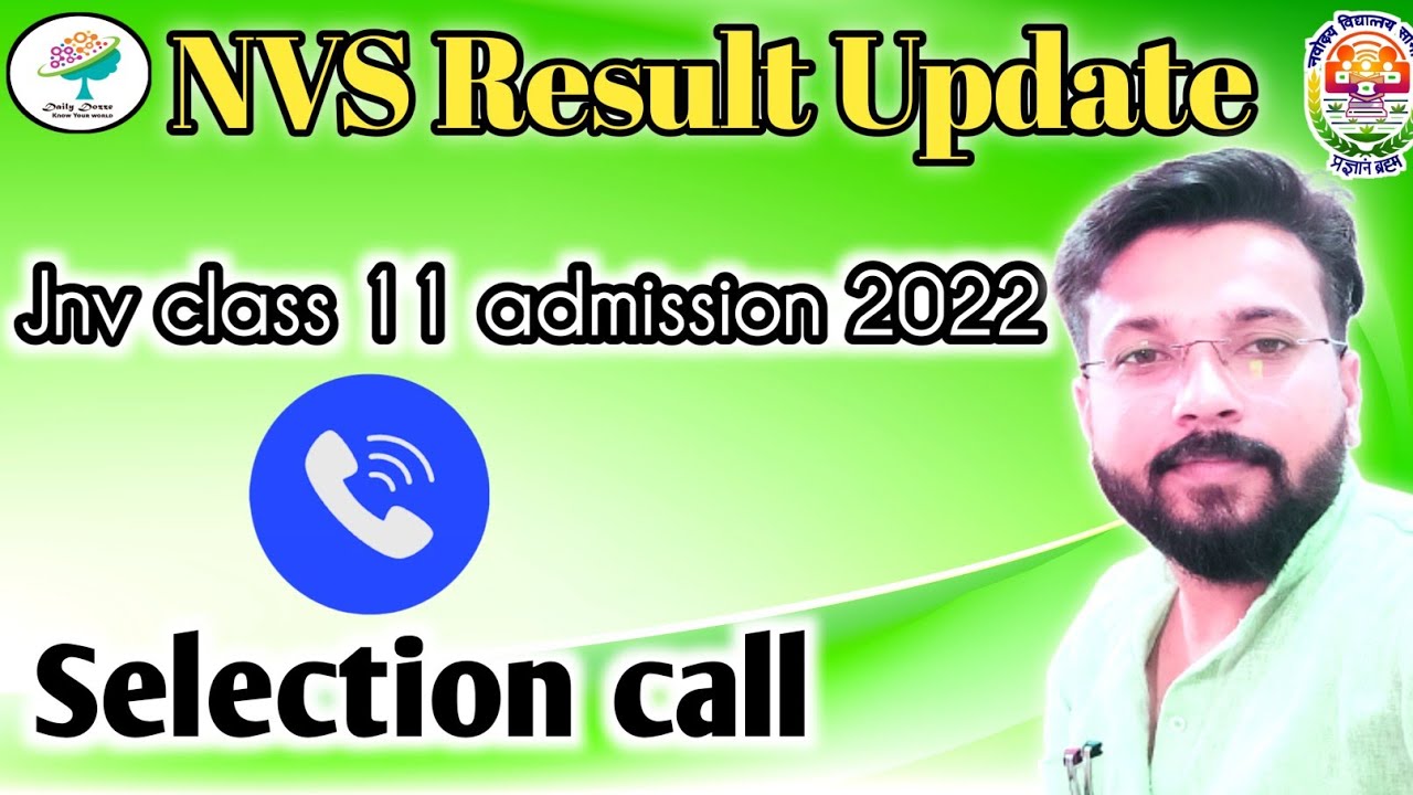 Result declare ? क्या आपके पास कॉल आया | jnv class 11 result 2022 ...