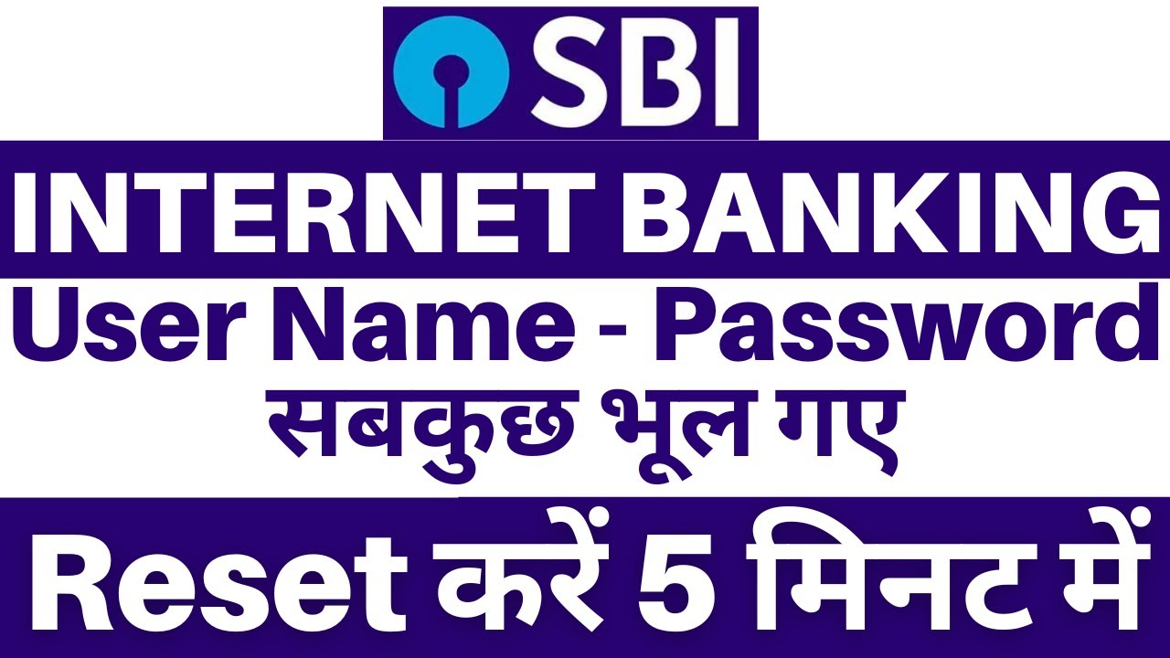 How To Reset User Id And Password In SBI Internet Banking Forgot Username And Password Of YONO how-to-reset-user-id-and-password-in-sbi-internet-banking-forgot-username-and-password-of-yono