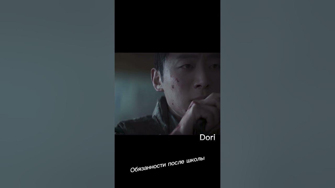 6 серия Обязанности после школы Youtube
