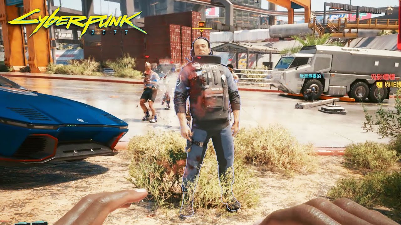 Cyberpunk 2077 - NPCs and Bugs Vol.2 - YouTube