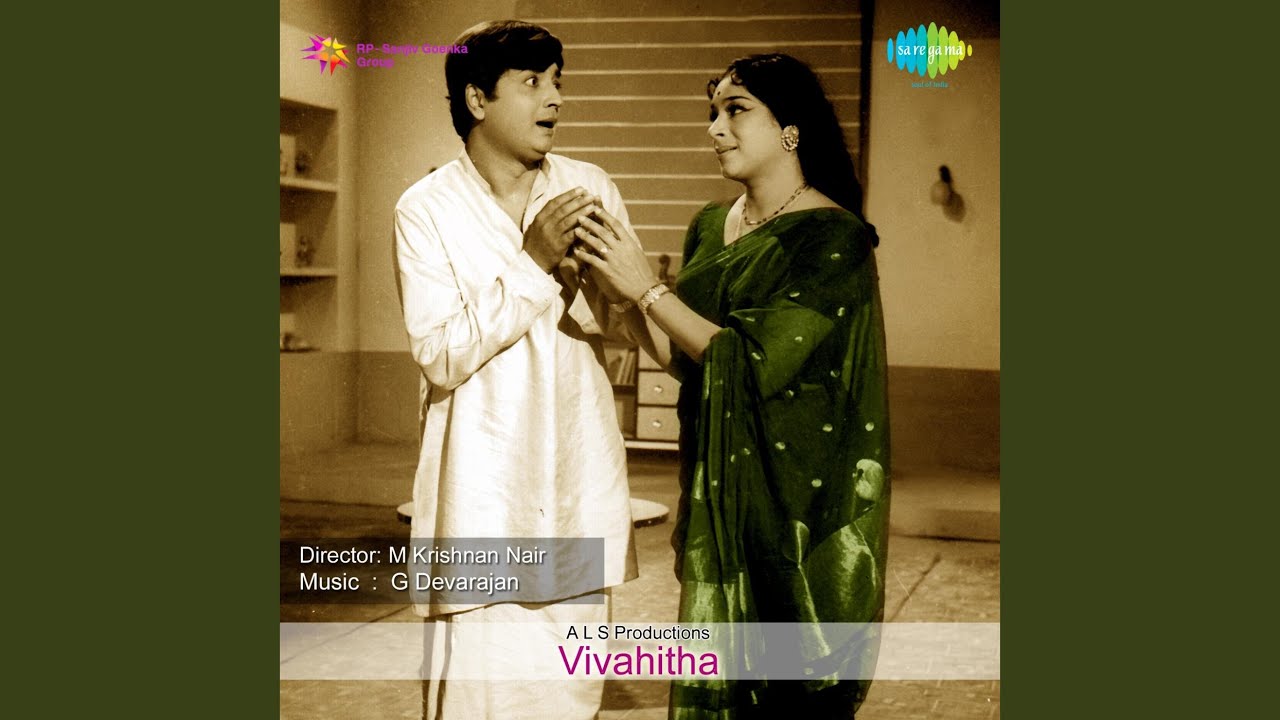 Devaloka Revival - YouTube