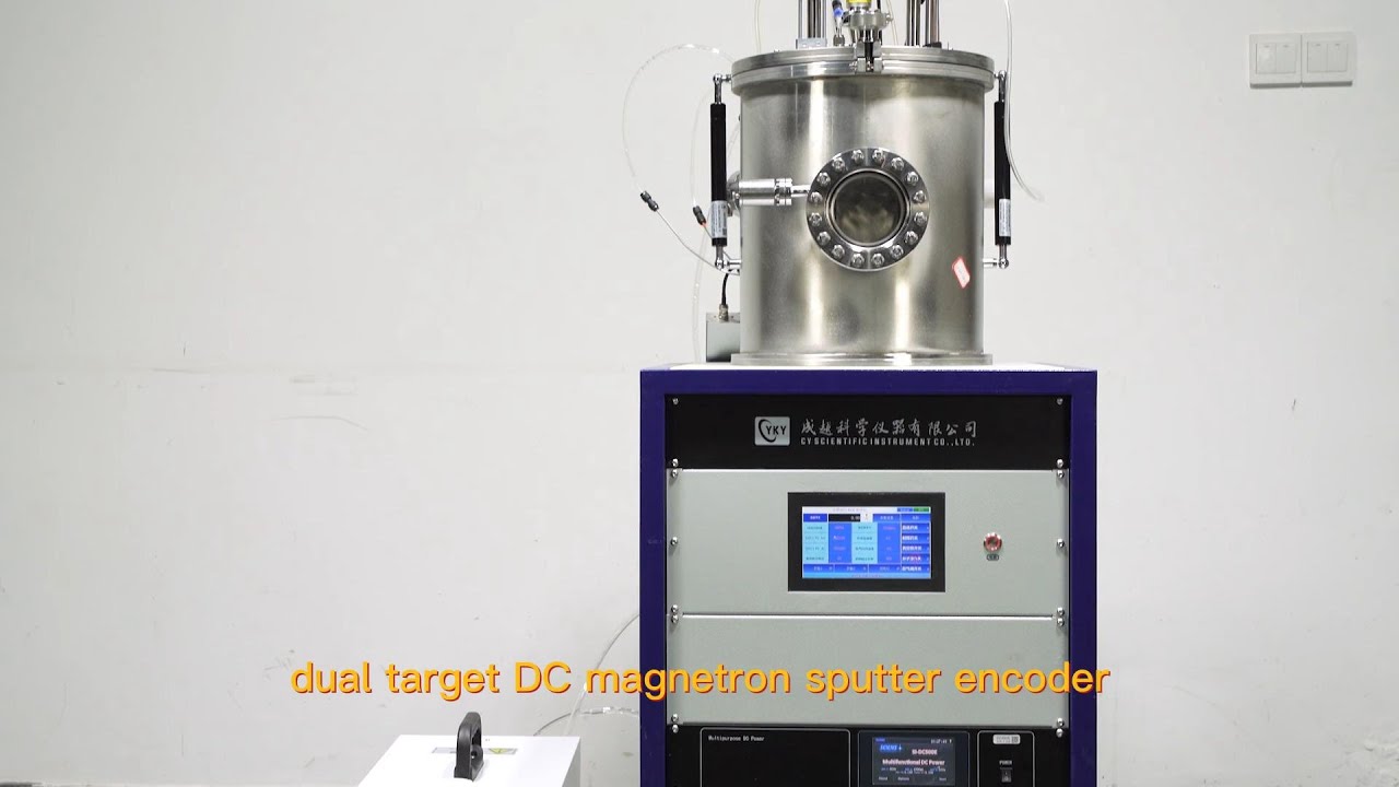 Dual target magnetron sputtering machine - YouTube