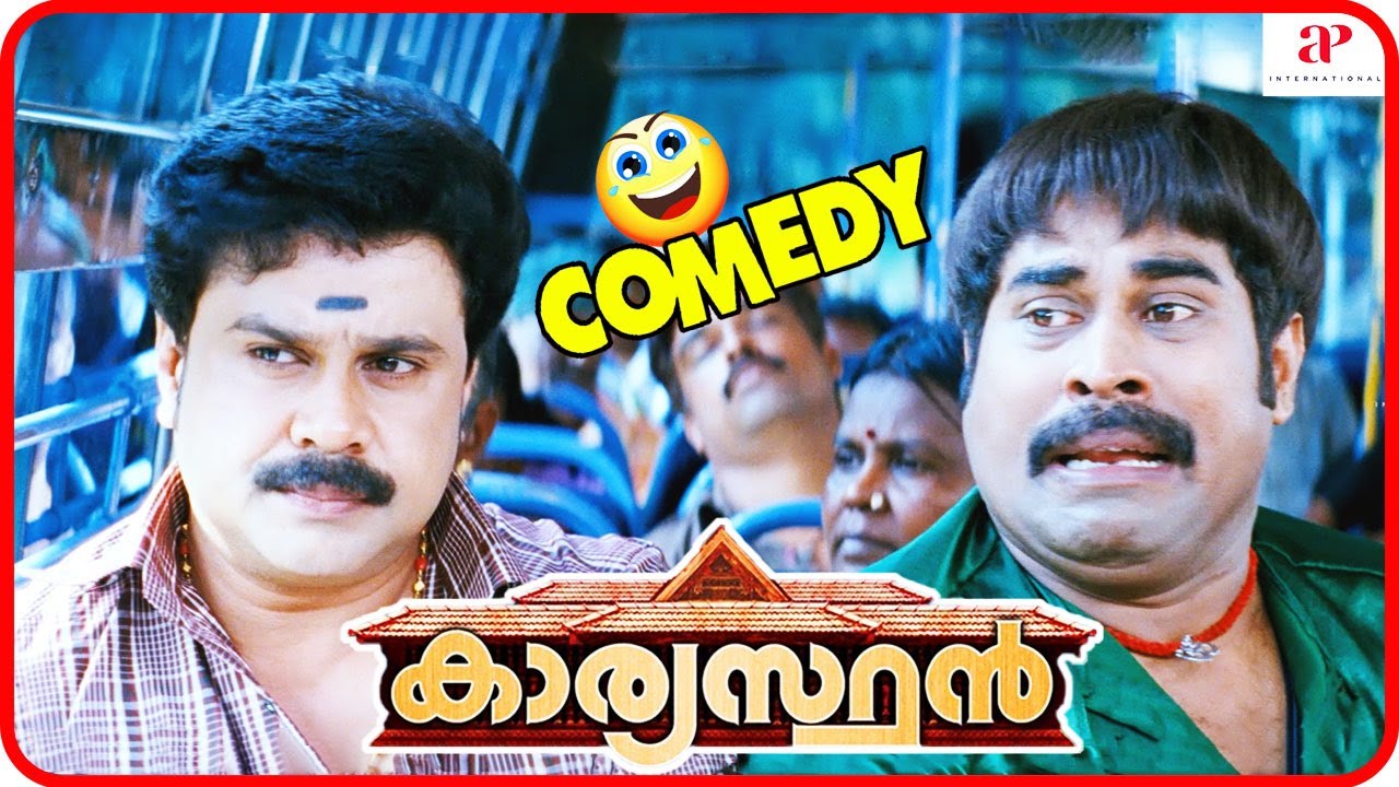 Karyasthan Malayalam Movie | Karyasthan Comedy Scenes 01 | Dileep ...