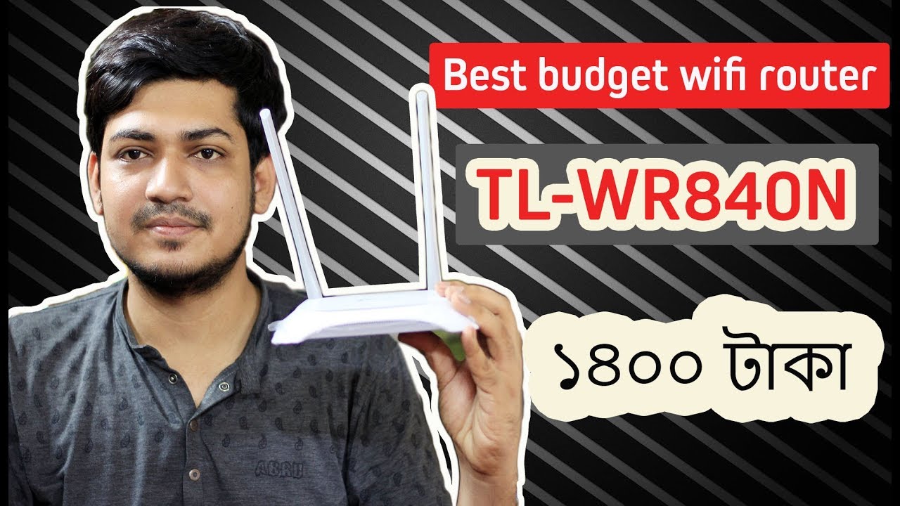 Best budget wifi router under 1400 Taka Tp-link TL-WR840N - YouTube