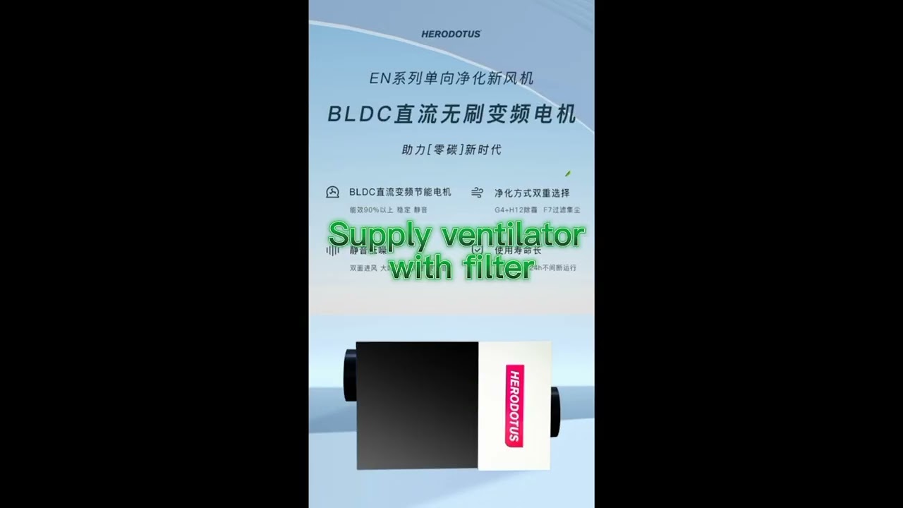 What’s the difference between Single Flow Ventilation System & Dual ...
