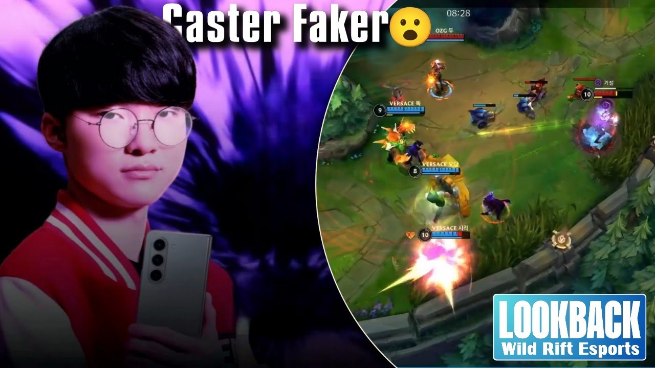 Faker is a Wild Rift caster for the first time | LookBack WRE #5 - YouTube