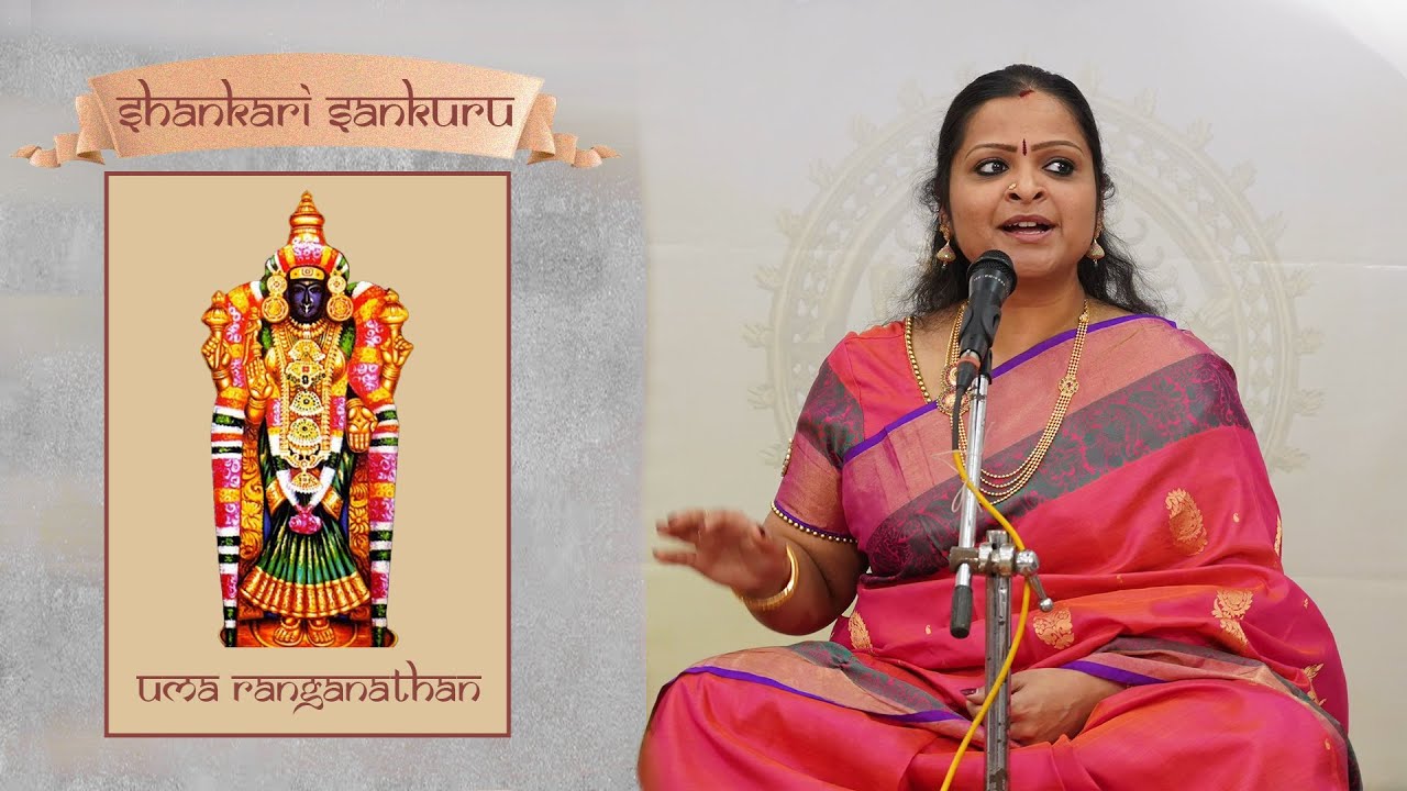 Uma Ranganathan Shankari Sankuru - YouTube