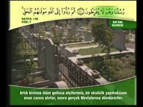 Abdulbasit Abdussamed / 07. Cüz