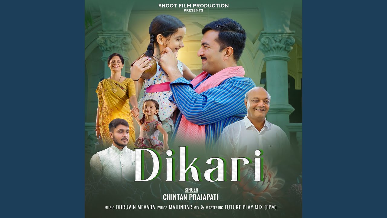 DIKARI - YouTube