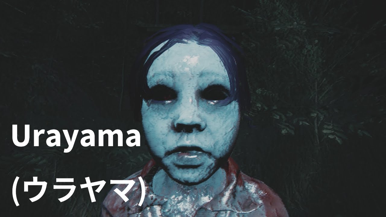 Urayama(ウラヤマ) - YouTube