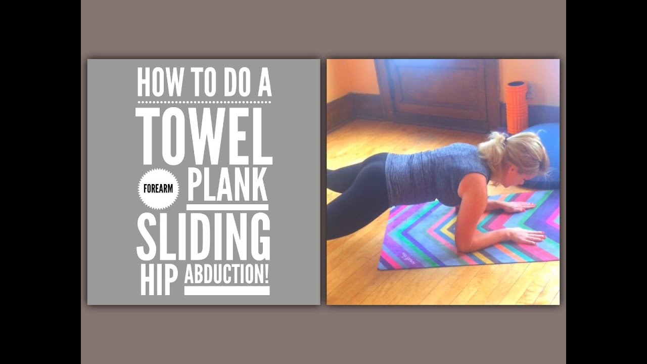 How to do a Towel Sliding Hip Abduction! (Total Body Exercise) - YouTube