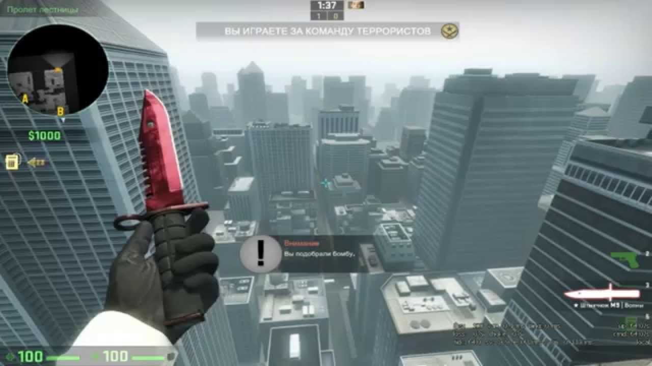 M9 Bayonet Doppler RUBY - YouTube