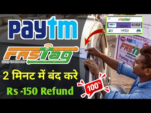 Paytm Fastag Kaise Band Kare | how to close paytm fastag | फास्टैग बंद ...