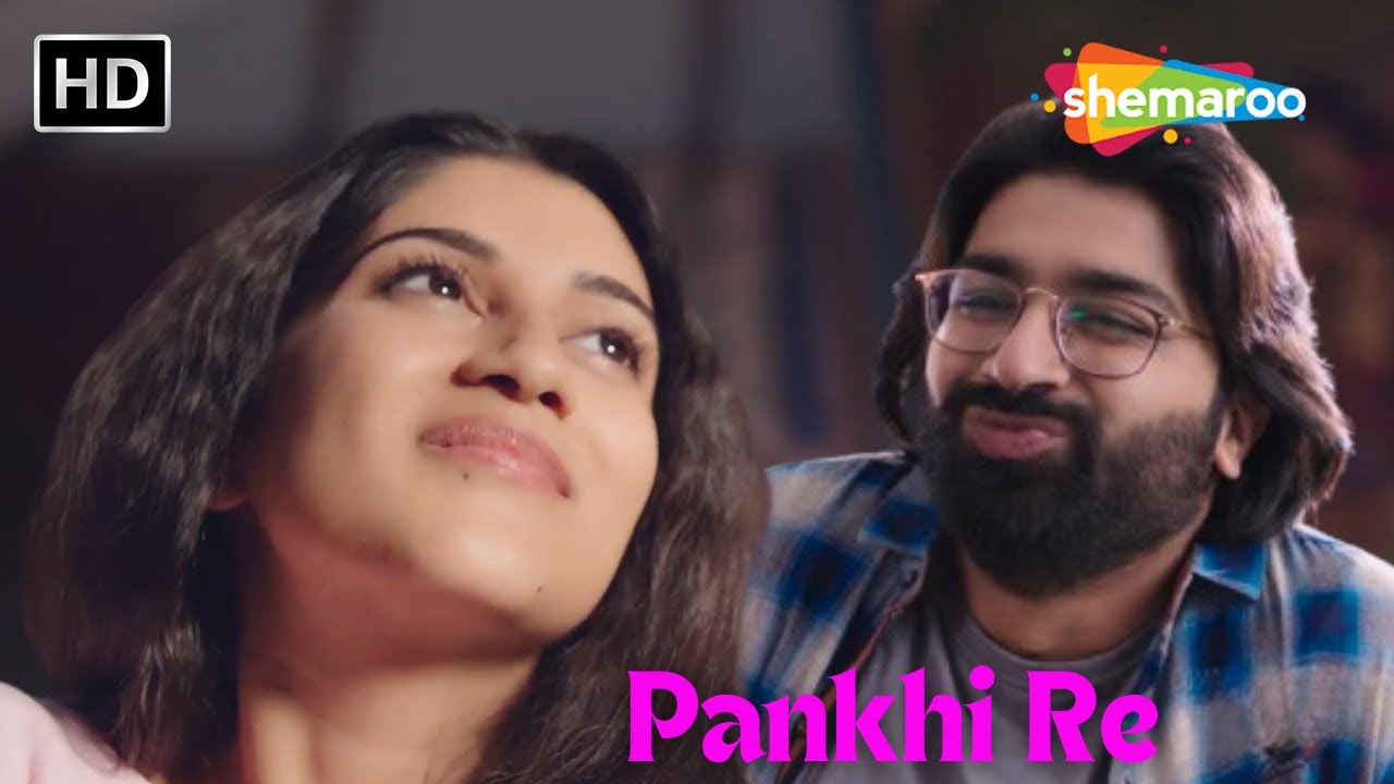 Pankhi Re - Romantic Song | Sharato Lagu | Malhar Thakar | Deeksha Joshi ...