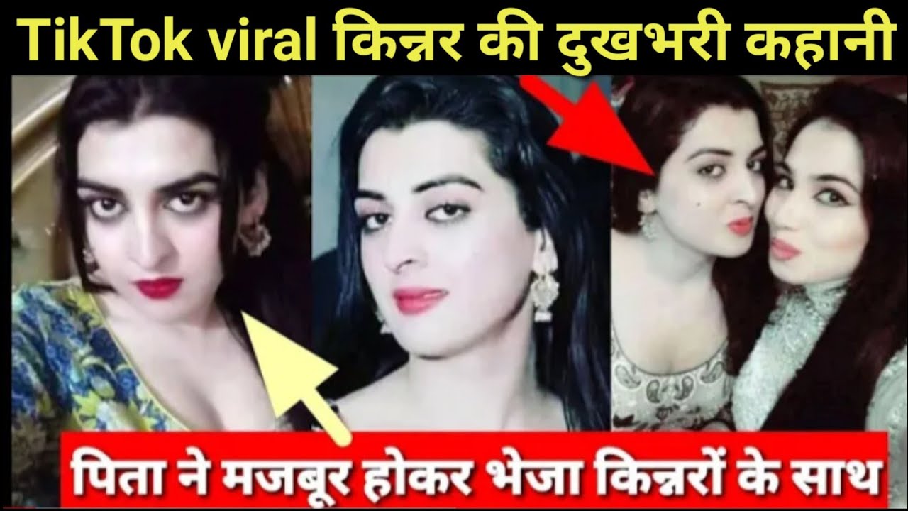 Talash Jaan | Struggle, Biography ,Income ,Lifestory , Career , Hight ...